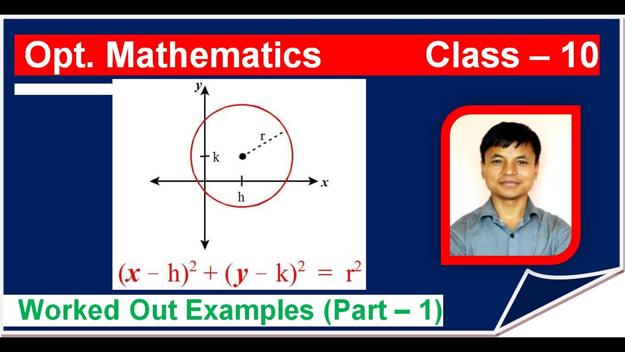 Class 10 || Equation of Circle Worked Out Example (Part - 1) - YouTube