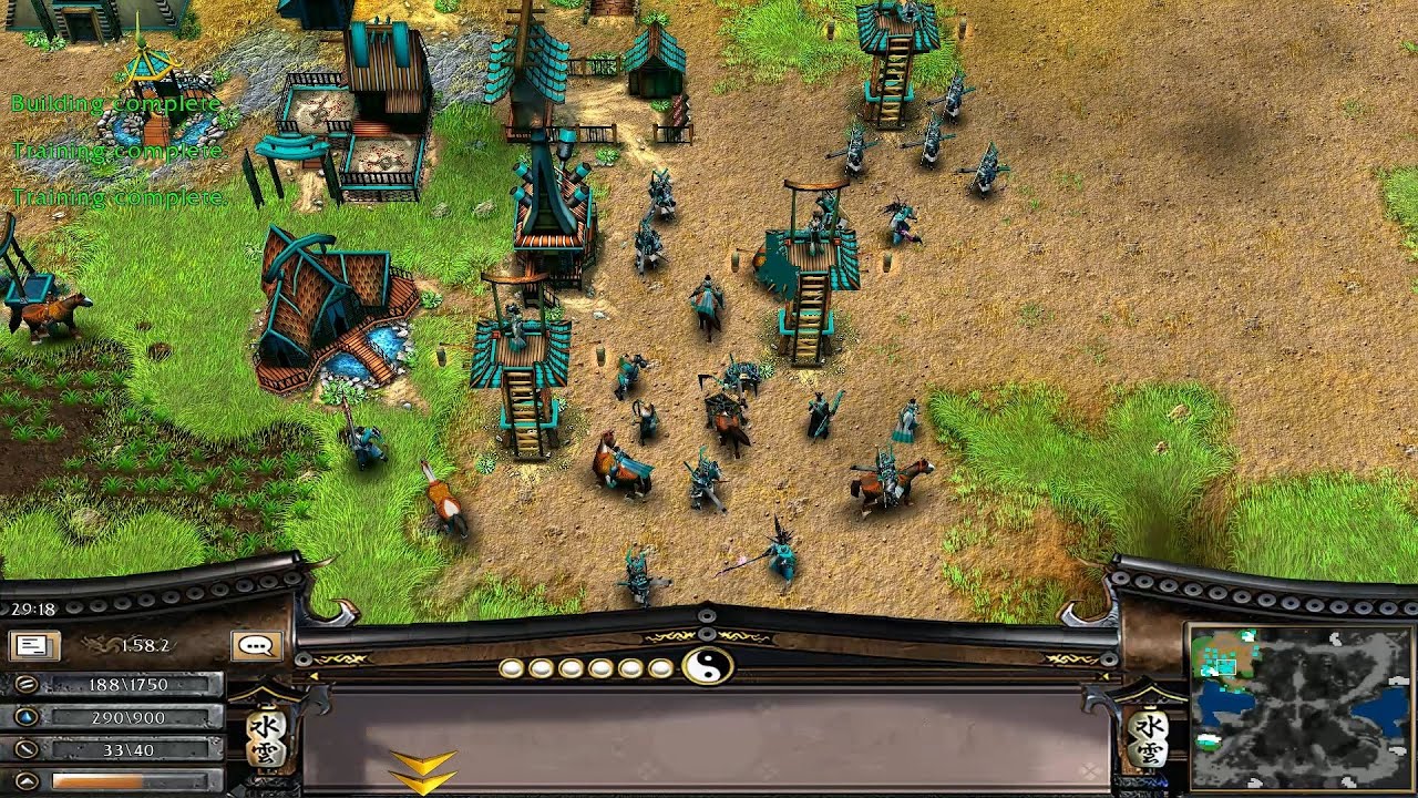 Power of Dragon 1 Vs 3 - YouTube