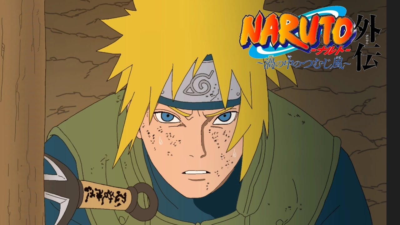 Minato Manga Animated - YouTube