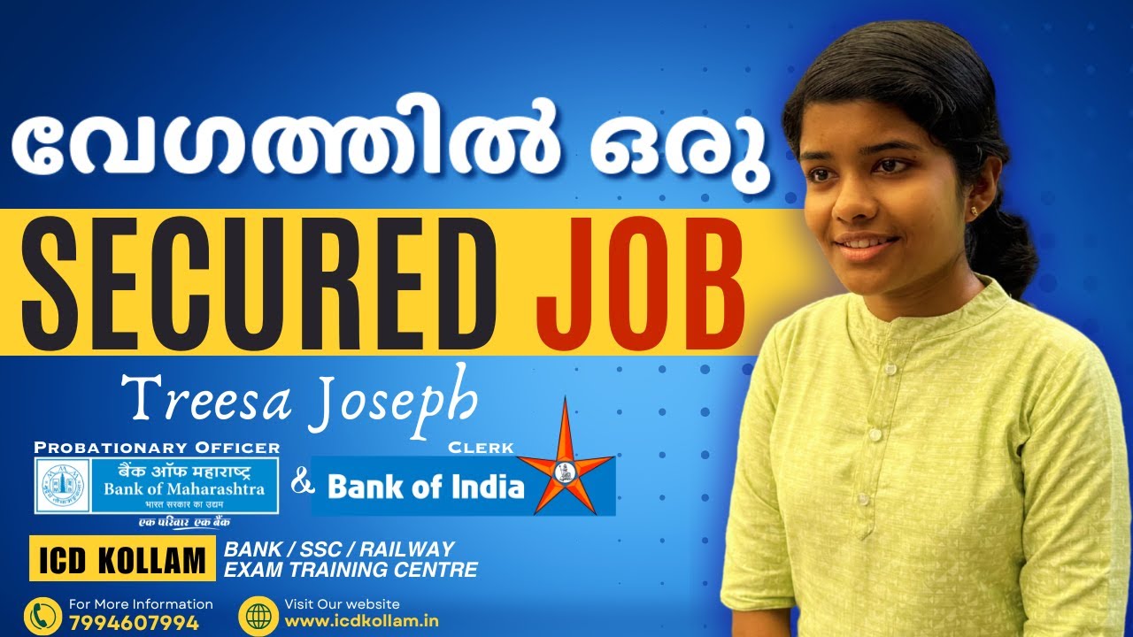 Treesa Joseph | IBPS PO / Clerk | Result | ICD Kollam | Best Bank ...
