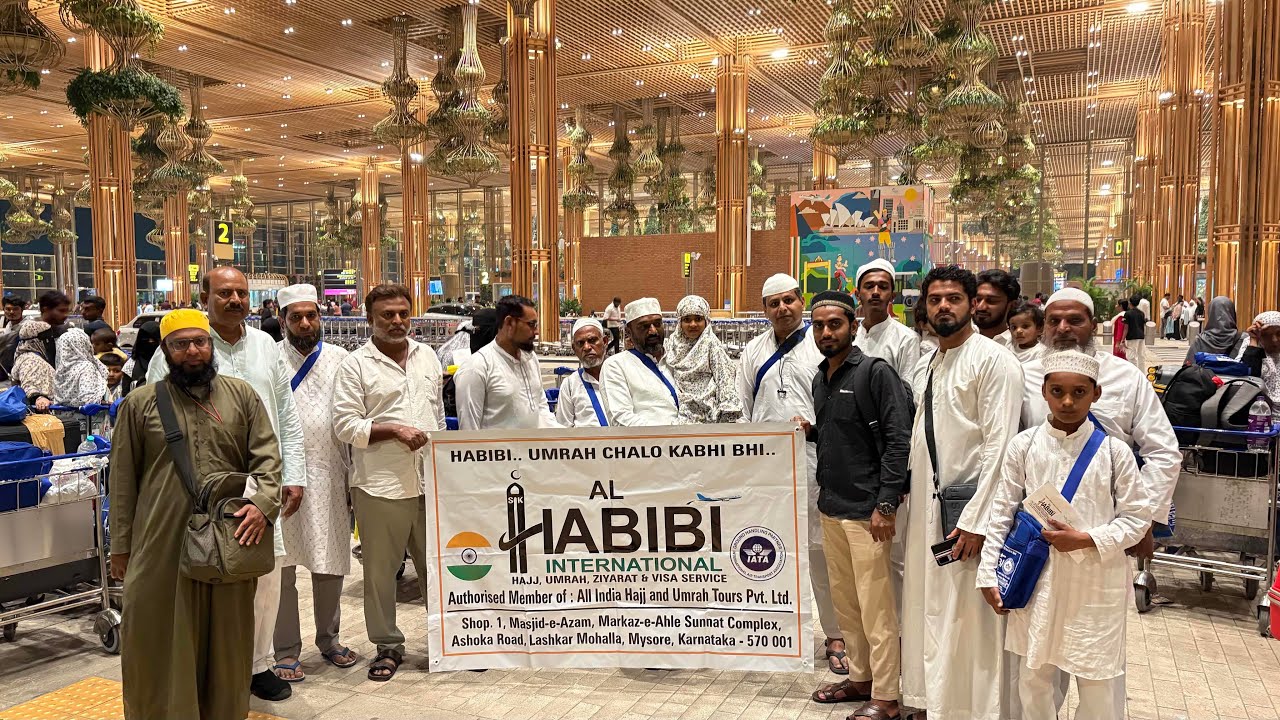 AL HABIBI INTERNATIONAL Mysore November 2025 batch customer feedback ...