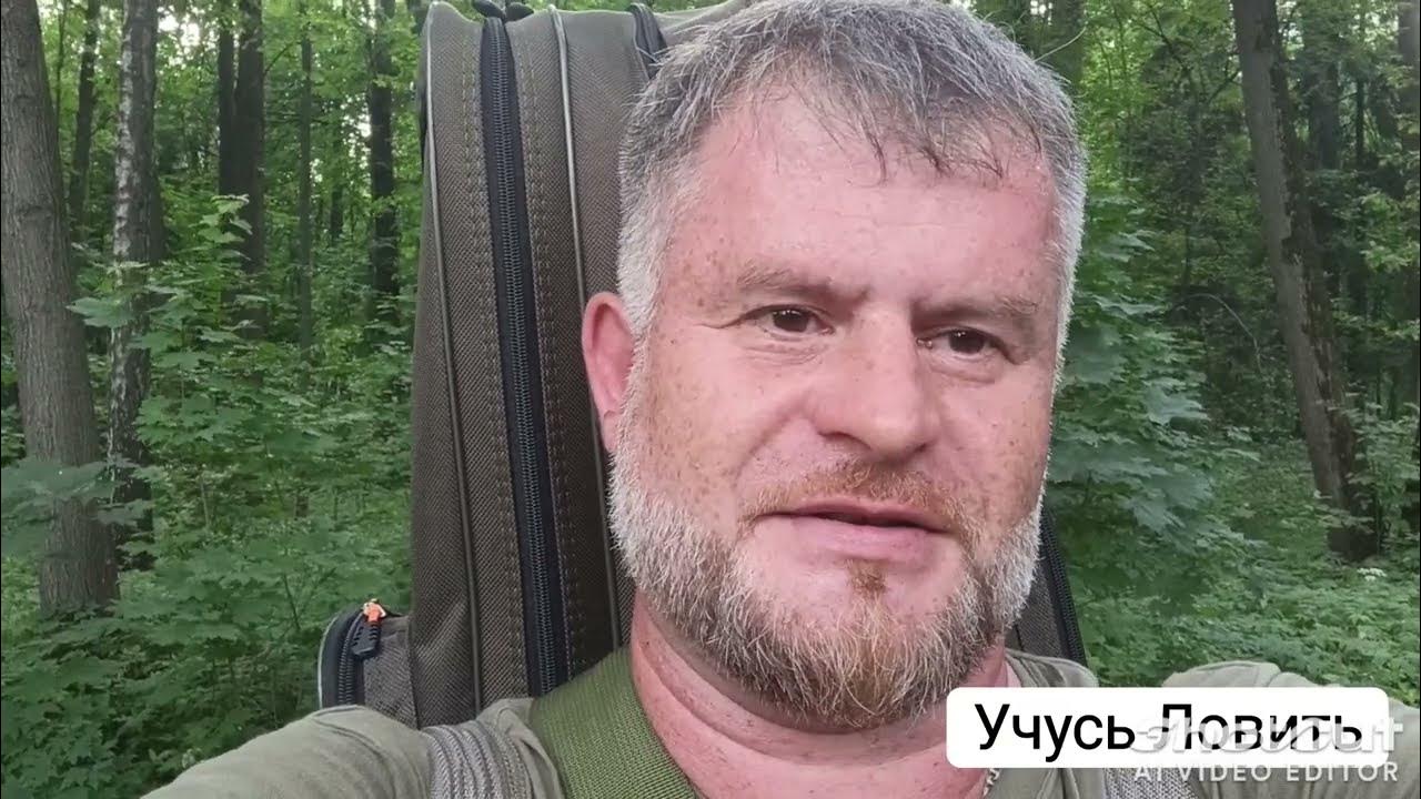 Учусь Ловить пикером. Первые пробы новой удочки. - YouTube
