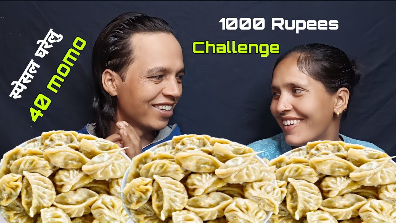 स्पेसल भेज मो:मो Veg Momos Eating Challenge | Momos Eating Competition ...