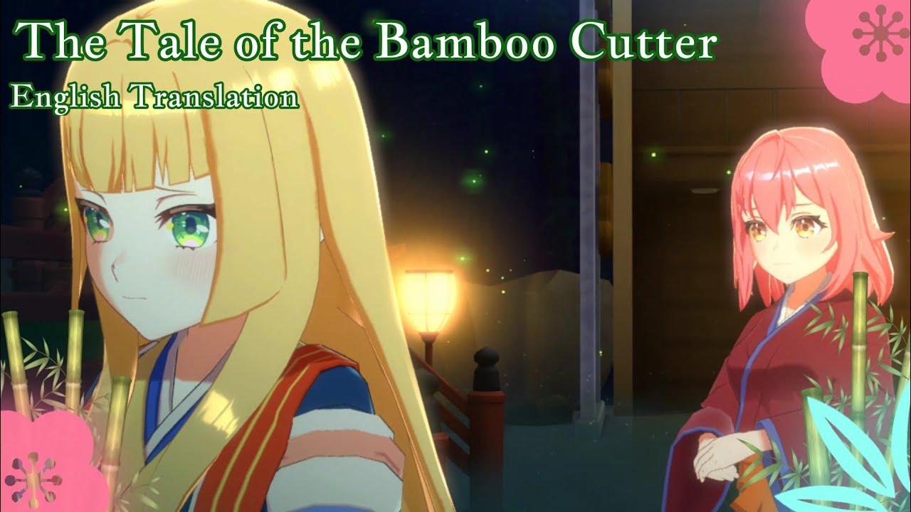 [FULL TL] The Tale of the Bamboo Cutter/Princess Kaguya (Sirius ver ...