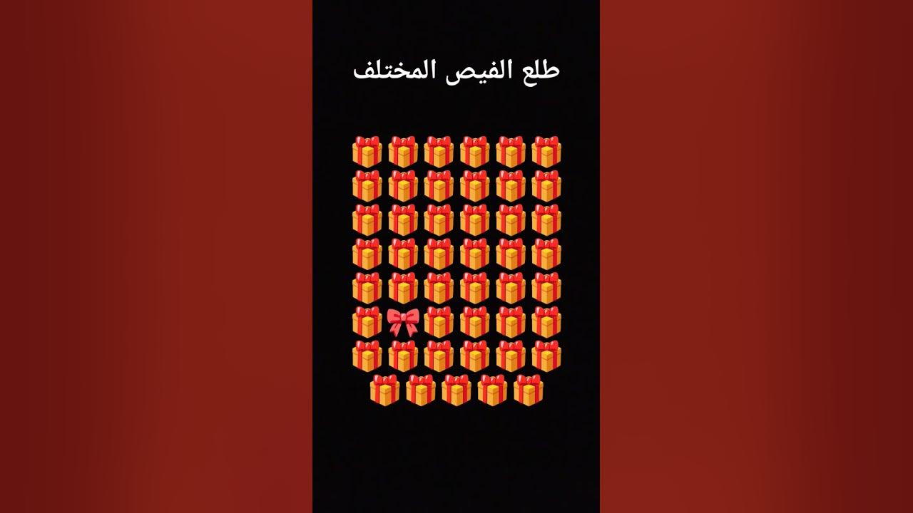 ١٦ كانون الأول ٢٠٢٣ Youtube