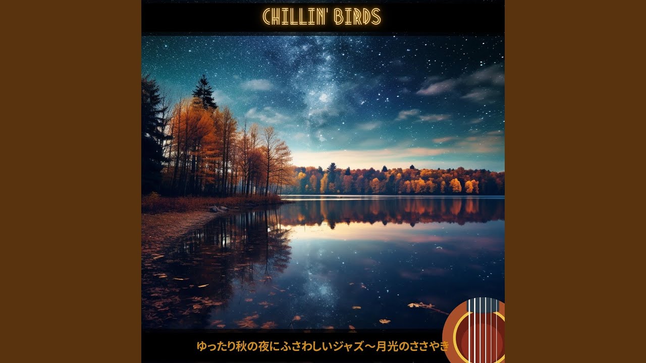 Smooth Serenade by Golden Moon - YouTube
