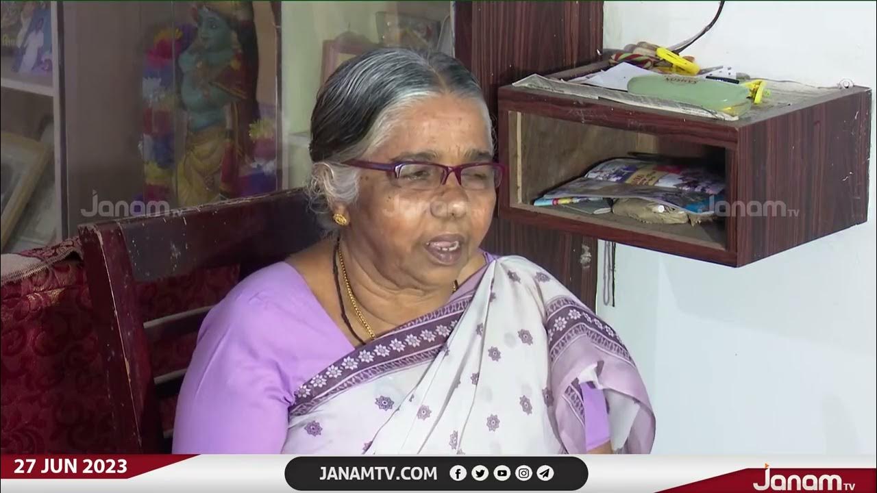 കെ സുധാകരന്റെ മുൻ ഡ്രൈവർ പ്രശാന്ത് ബാബു 15 ലക്ഷം തട്ടിയെടുത്തെന്ന് പരാതി Youtube