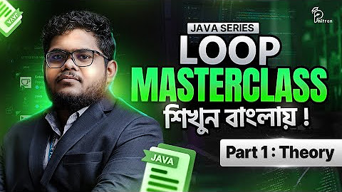 The Ultimate Java Playlist in Bangla : For Beginners - YouTube