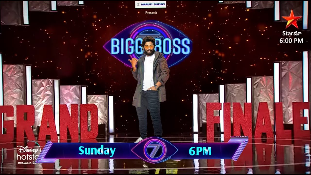 Bigg Boss 7 Guest Allu Arjun Promo | BB7 Grand Finale promo | Star maa ...