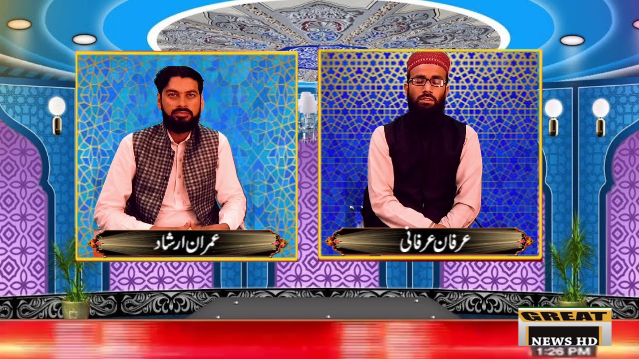 Program noor e irfan Imran irshad k sath Mozu:gar ka islami mahol ...