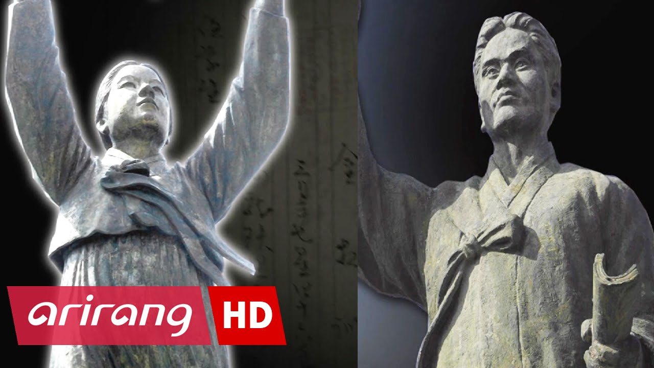 Spirit of Korea(Ep.8) Yu Gwan-sun, Yun Bong-gil(유관순, 윤봉길) _ Full ...