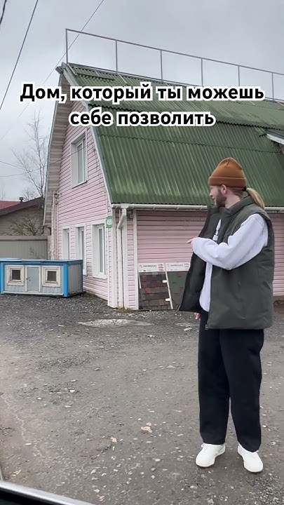 ИНФЛЯЦИЯ Youtube