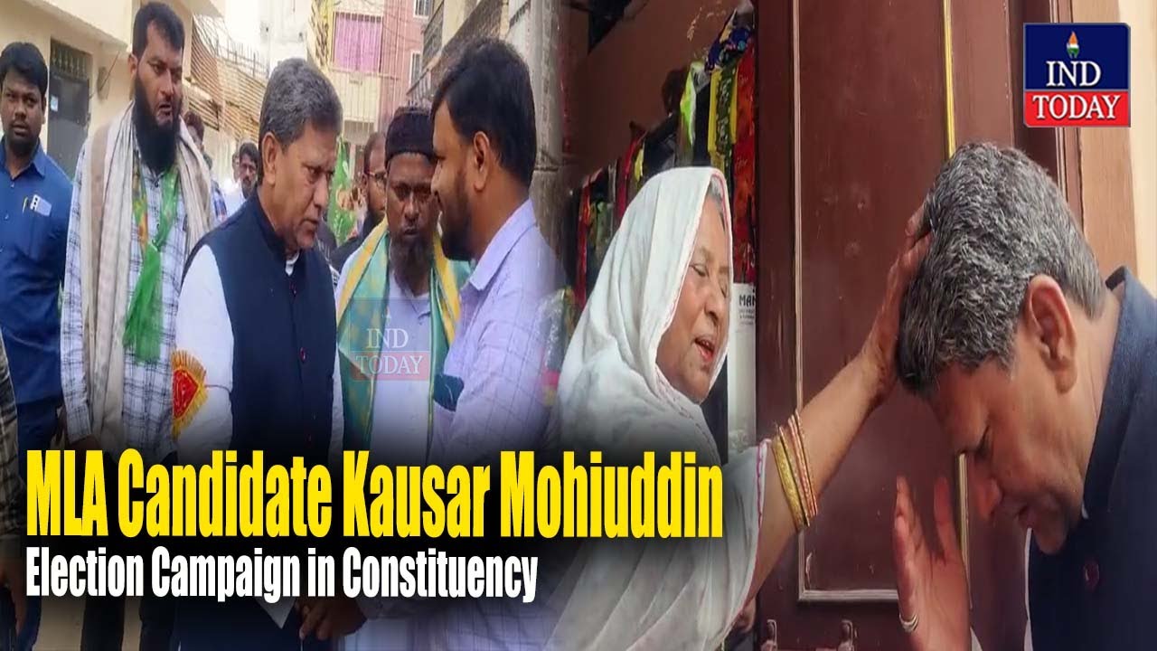 MLA Candidate Kausar Mohiuddin Election Campaign in Constituency | IND ...