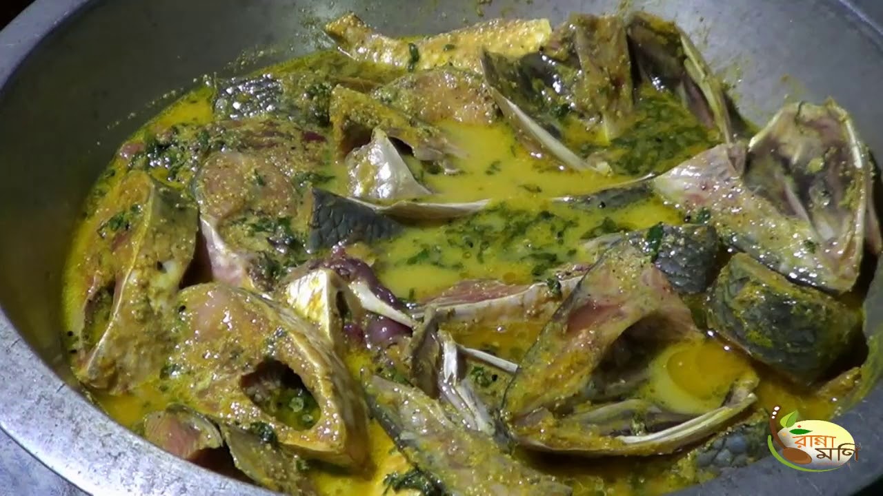 Kumro pata diye Ilish mach vapa (কুমড়ো পাতা দিয়ে ইলিশ মাছ ভাপা) - YouTube