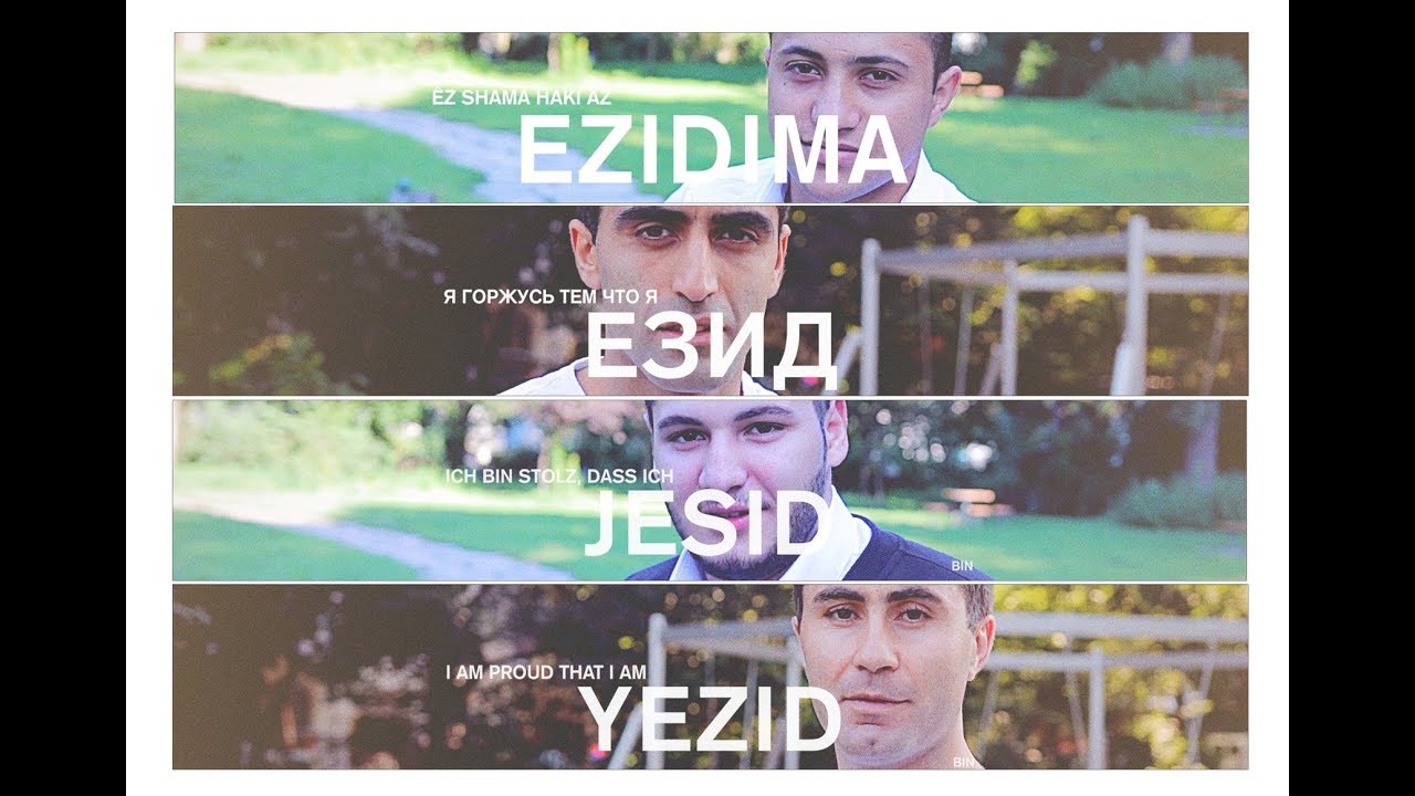 Я горжусь тем что я Езид, I am Proud that i am Yezid - YouTube