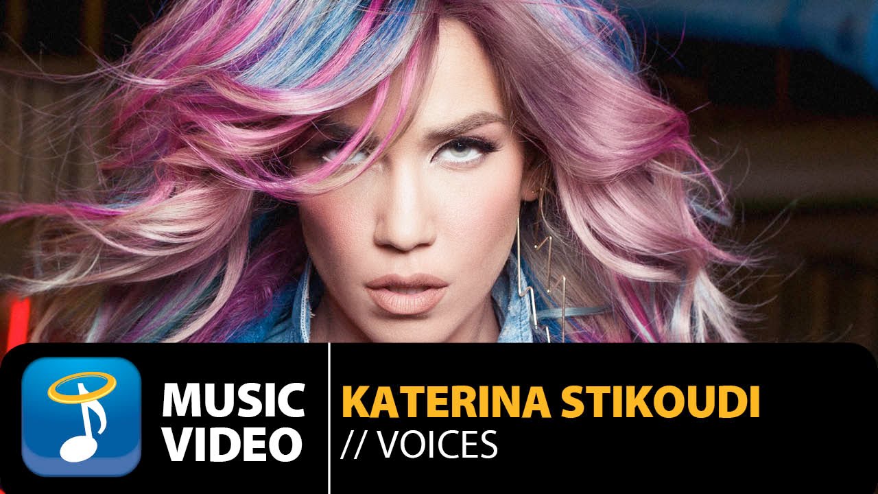 Katerina Stikoudi - Voices ( Official Video Clip 360ᵒ HD) - YouTube