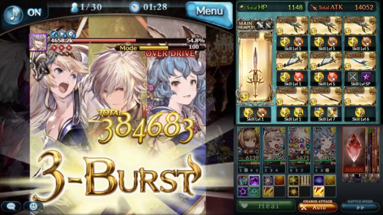 [Granblue Fantasy] Chimera Yurius - YouTube