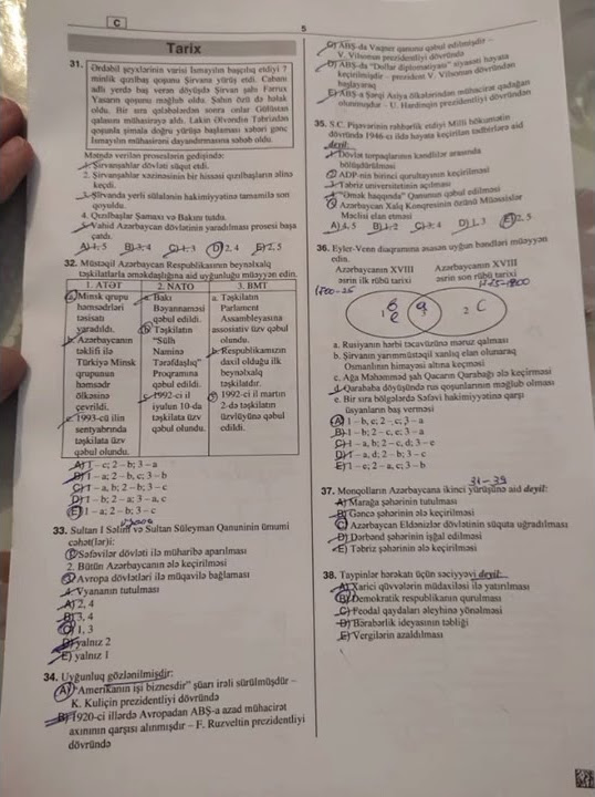 3cü qrup blok sualları 6 iyul 2022 tarix suallar cavablar - YouTube