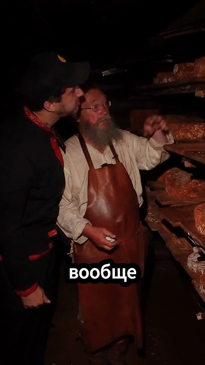 Не трогайте грязными руками Стерлигов амирансардаров Youtube