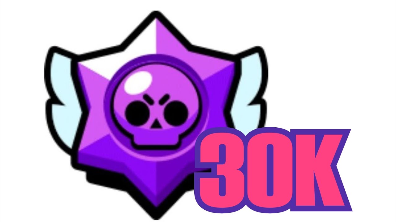 HITTING 30K (thousand) TROPHIES IN BRAWL STARS - YouTube