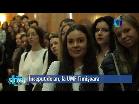 Deschiderea anului universitar 2022-2023 la UMF „Victor Babeș” din Timișoara - YouTube