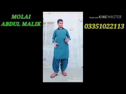 MUMTAZ molai 28 eid new album allah ehri samhj dye