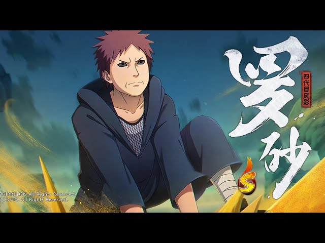 Yondaime Kazekage Kazekage | Narutopedia | Fandom