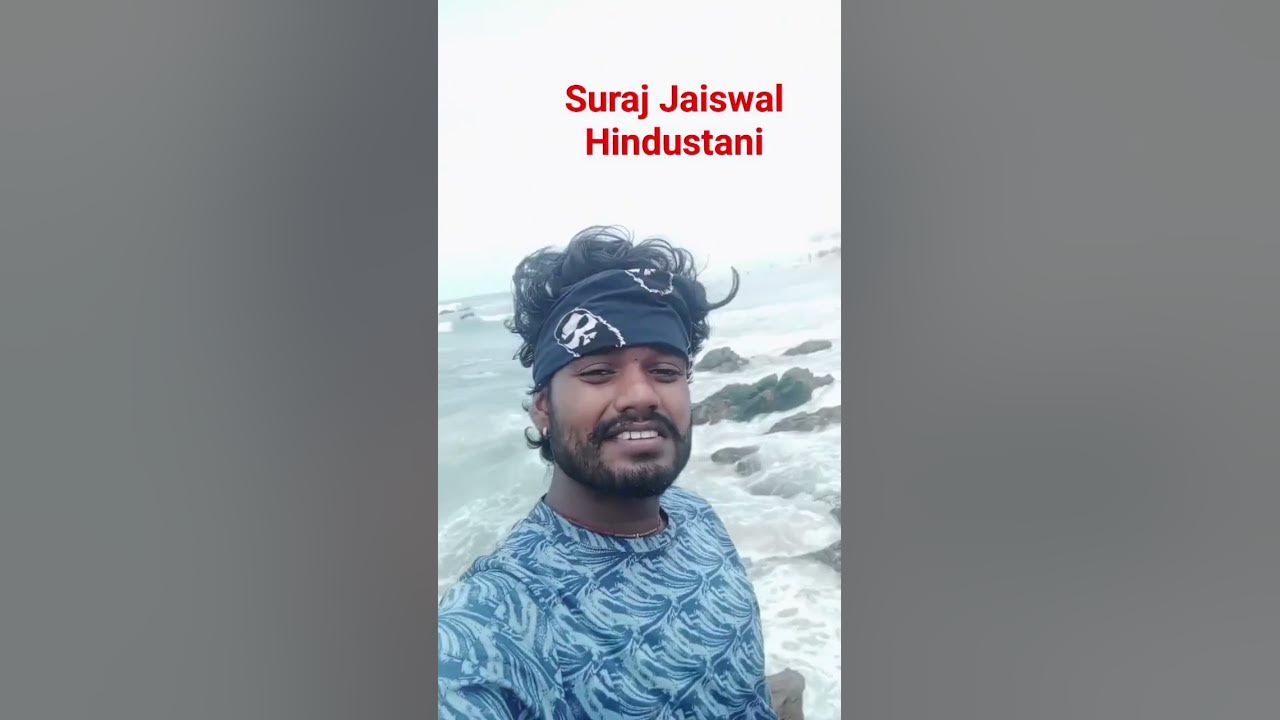 Suraj Jaiswal Hindustani - YouTube