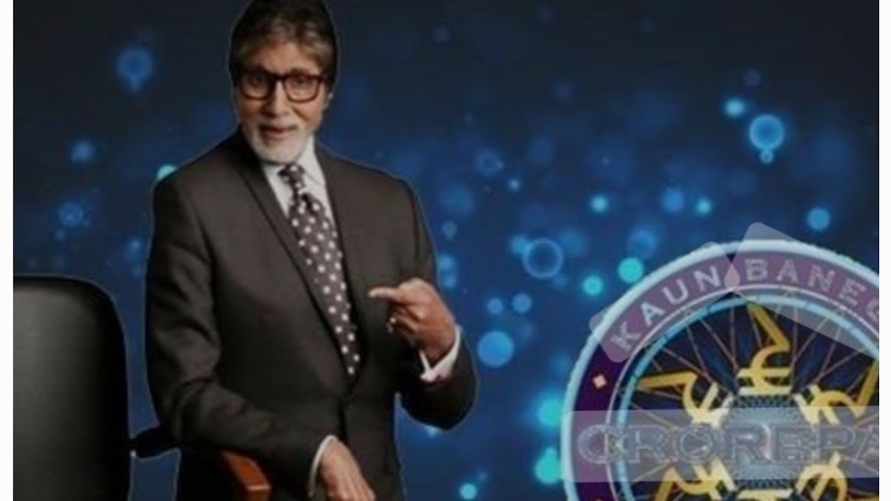 KBC 16 PRACTICE QUIZ SET 6. Current affairs BY UMESH SAHU KBC WINNER ...