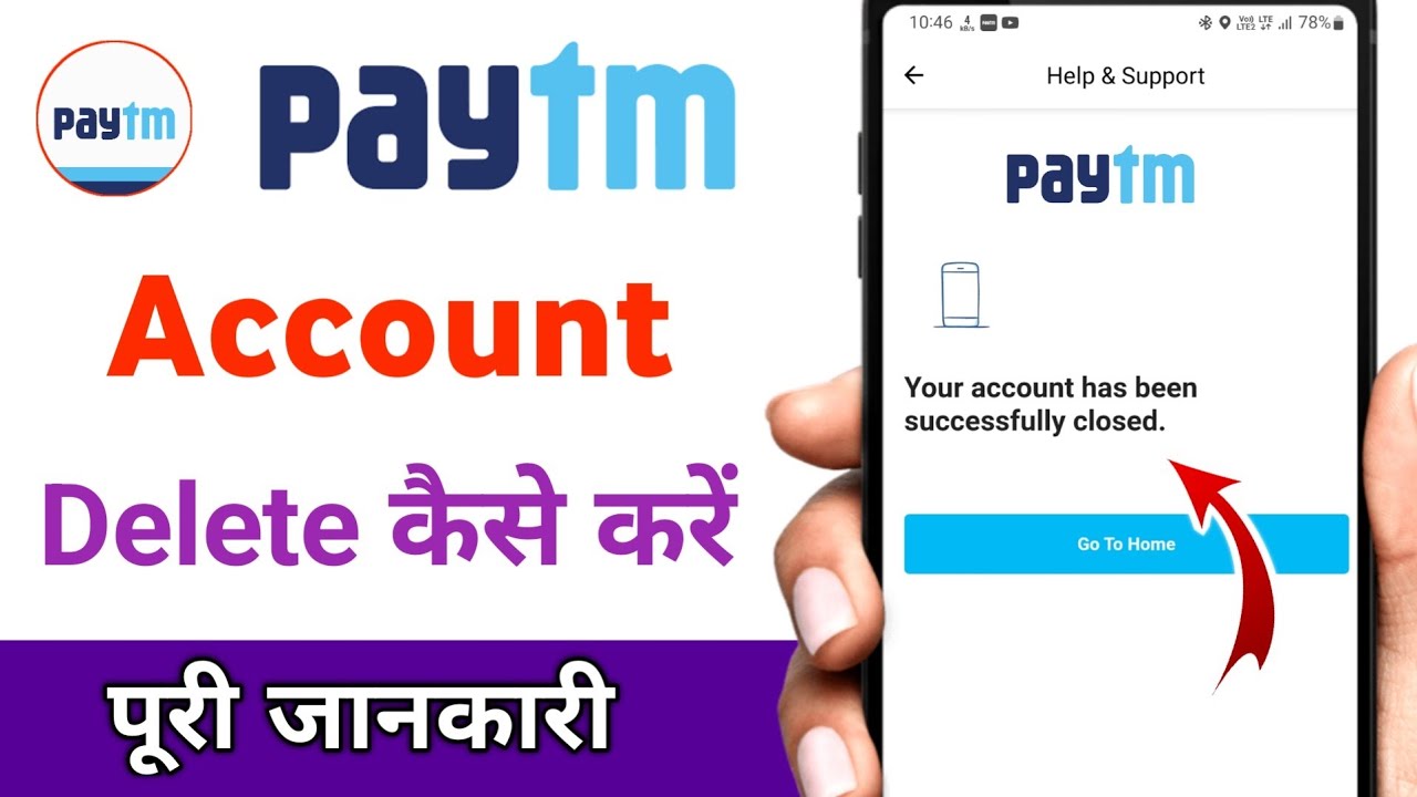 Paytm account delete permanently / how to delete Paytm account - YouTube