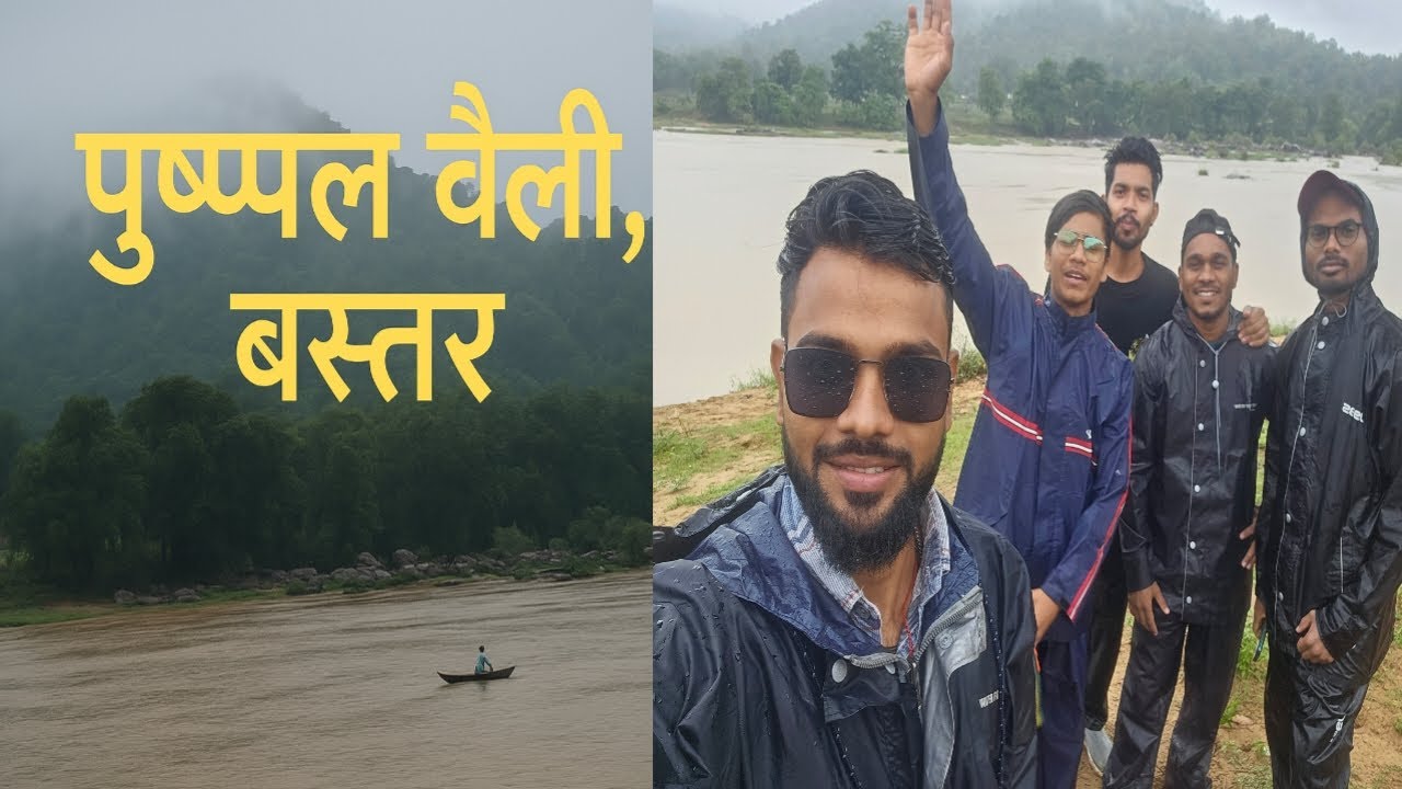 pushpal valley || pushpal explorer #travel #chhattisgarh ...