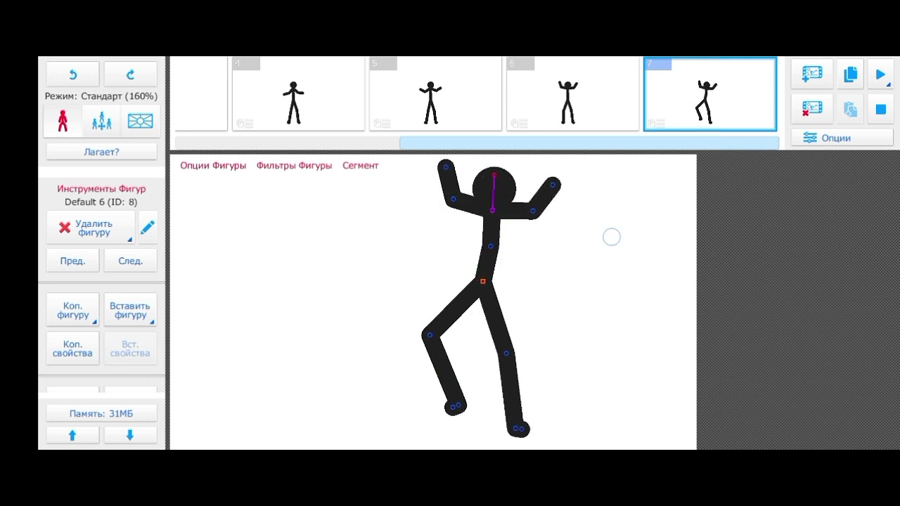 Tutorial stick nodes - YouTube