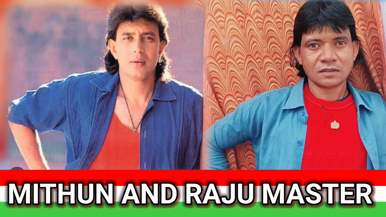 MITHUN AND RAJU MASTER)#viral #mithun #shortvideo Prem Pratigya dialog ...