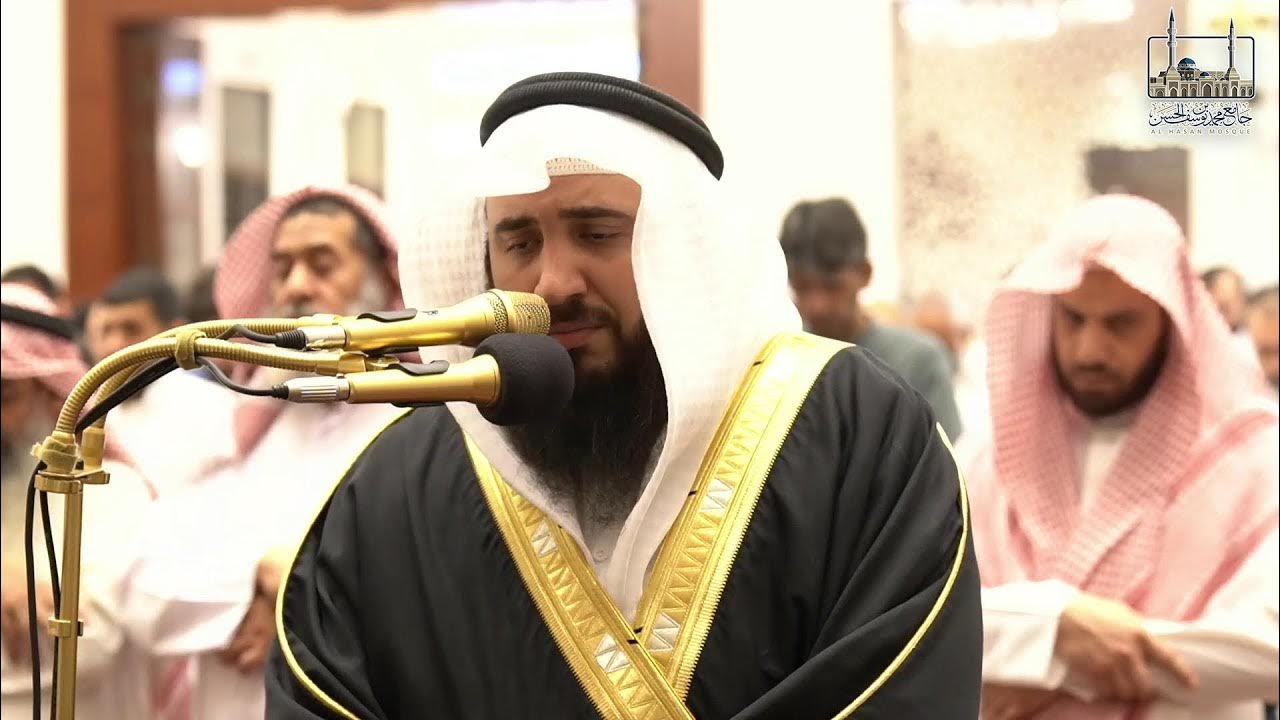 صلاة العشاء والتراويح للشيخ علي صلاح عمر Youtube
