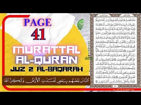 One Day One Page - Halaman 41 FROM JUZ 2 AL BAQARAH #quran #islam #tahfizh #hafalan # ...