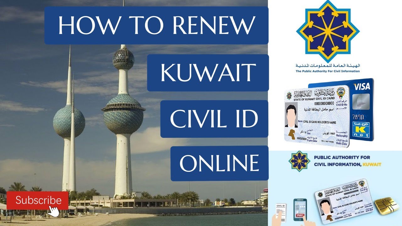 How To Renew Kuwait Civil ID Online 2020 Latest with Your Mobile how-to-renew-kuwait-civil-id-online-2020-latest-with-your-mobile