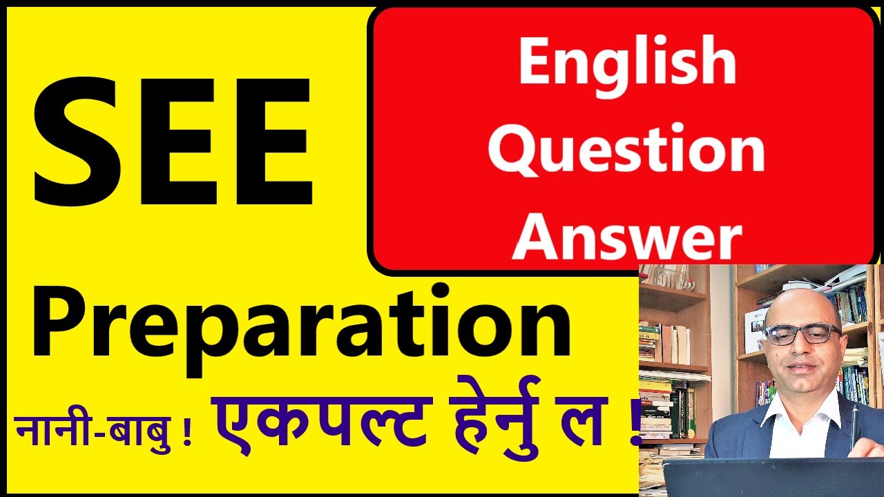 SEE English Question Answer Tips Negation Interrogation Modal see-english-question-answer-tips-negation-interrogation-modal
