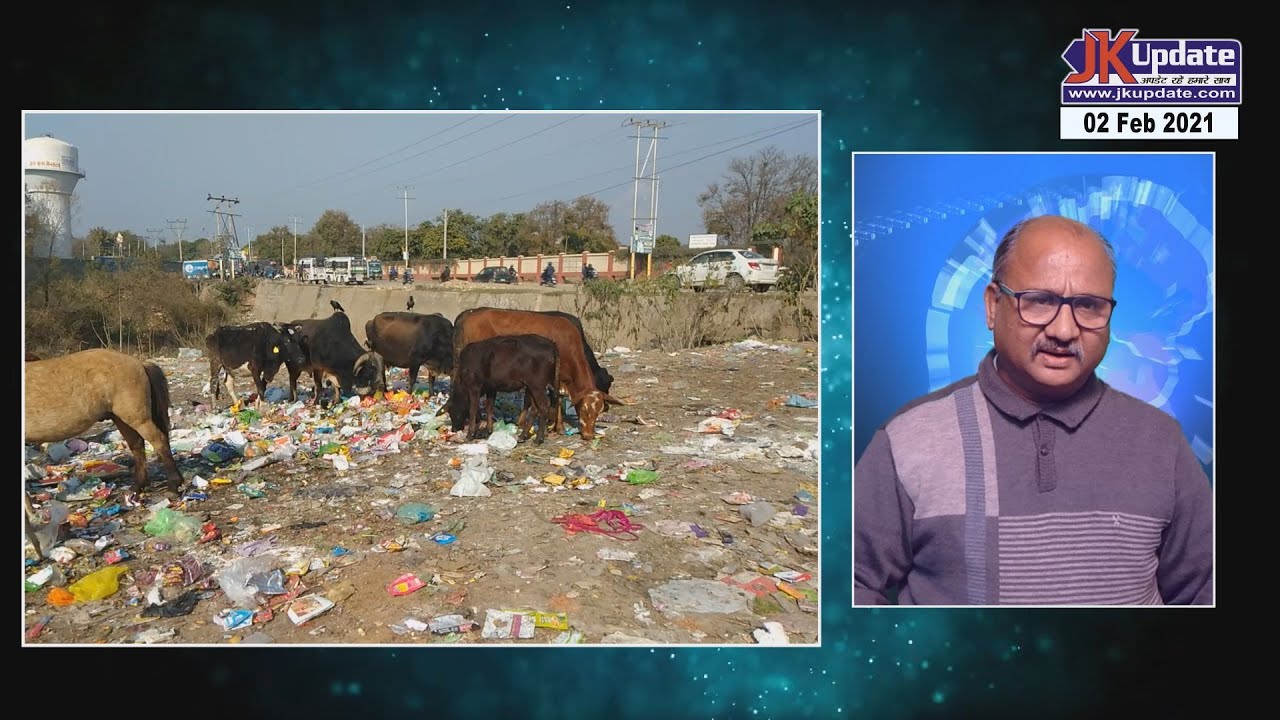 Problem of Stray Animals Prime Time With: JKupdate 02 Feb 2021 - YouTube