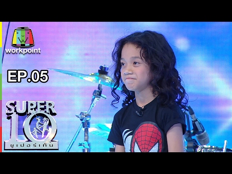 อิคคิว  Super 10 ลีลาการตีกลอง สไตล์ร็อคเกอร์ ที่สะกดคนทั้งสตูได้อยู่หมัด!  | ซูเปอร์เท็น
