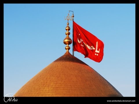 Sinezen - Ashura (azerice)