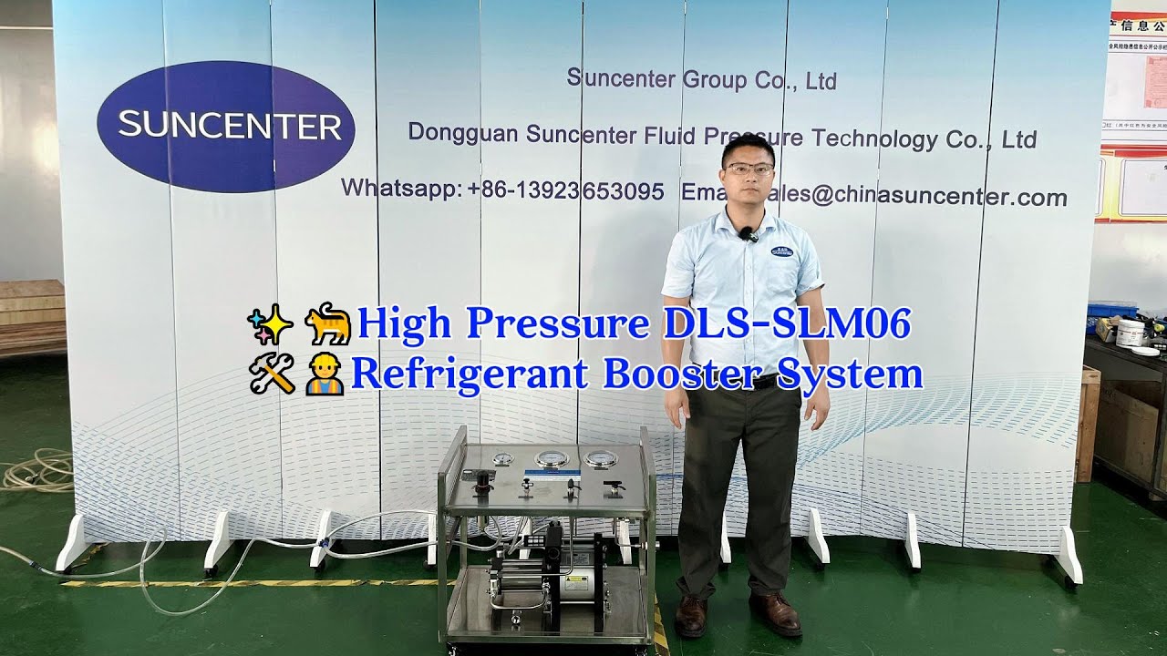 Suncenter High Pressure DLS-SLM06 Refrigerant Booster System - YouTube