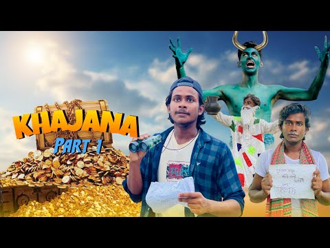 KHAJANA Part 1 | Bangla Funny Video | Ridoy BABA