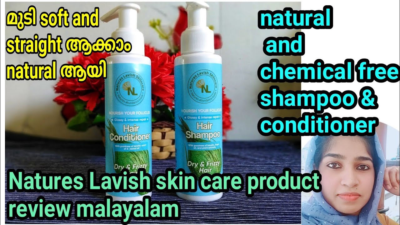 ഒരു അടിപൊളി natural ഷാംപൂ😍/natures lavish skin care products/natural shampoo and conditioner ...