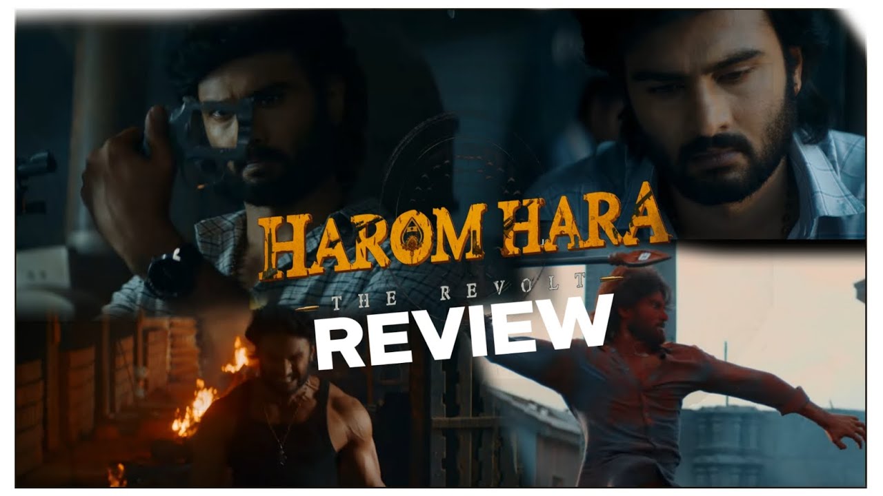 HAROM HARA REVIEW /SUDHEER BABU / MALVIKA SHARMA #haromhara #moviemax ...