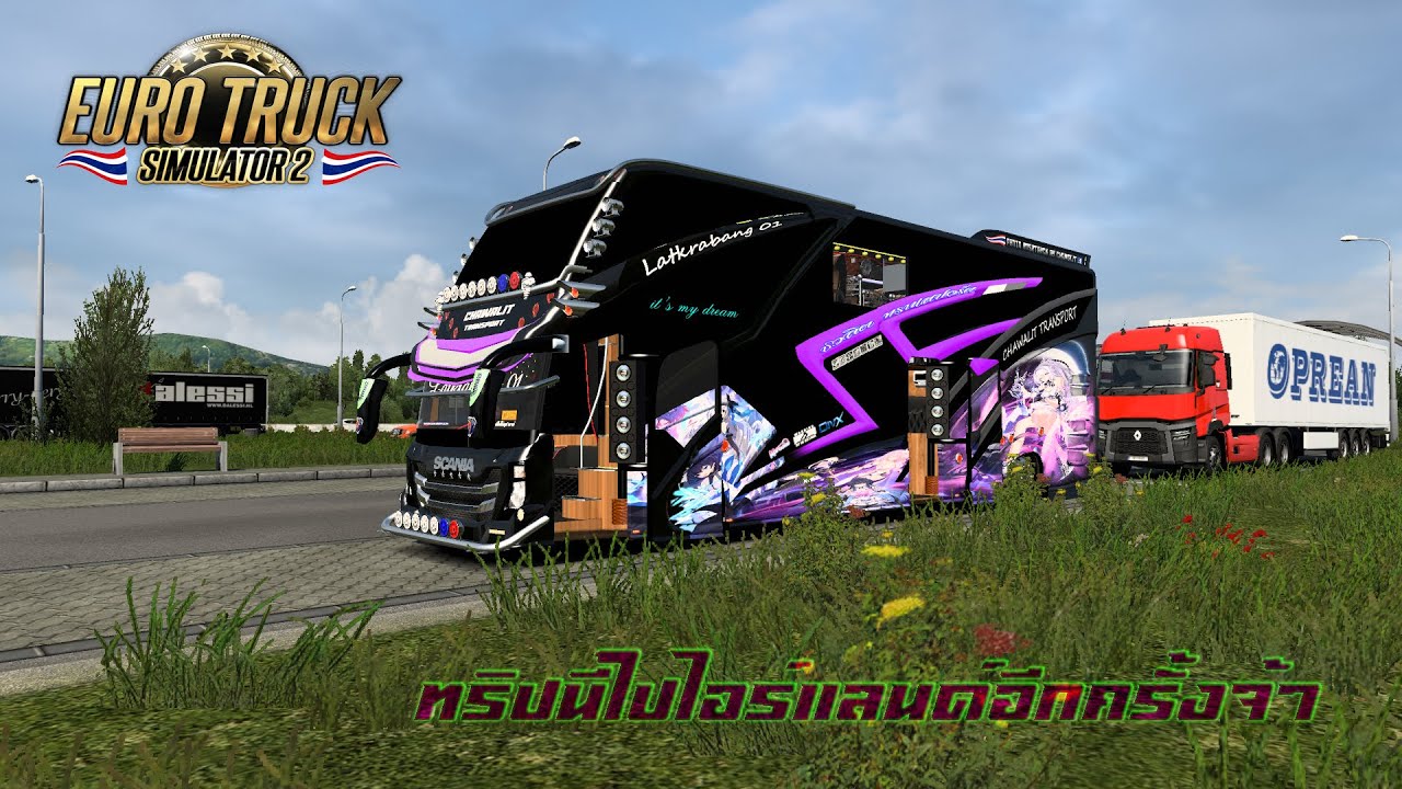 ETS2 mod thai bus liverpool to limerick - YouTube