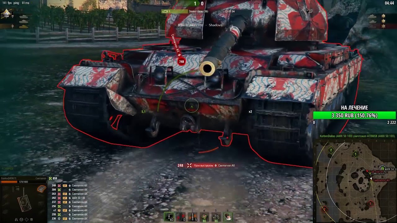 ГРАНИ СТАНОК КОРБЕН РВУТ ВСЕХ В ТУРНИРЕ|Evil Granny,Corben Dallas ...