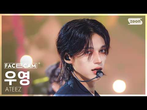 [FaceCam 4K] ATEEZ WOOYOUNG 'BAD' (ATEEZ WOOYOUNG FaceCam) @SBS Inkigayo 06/28/26