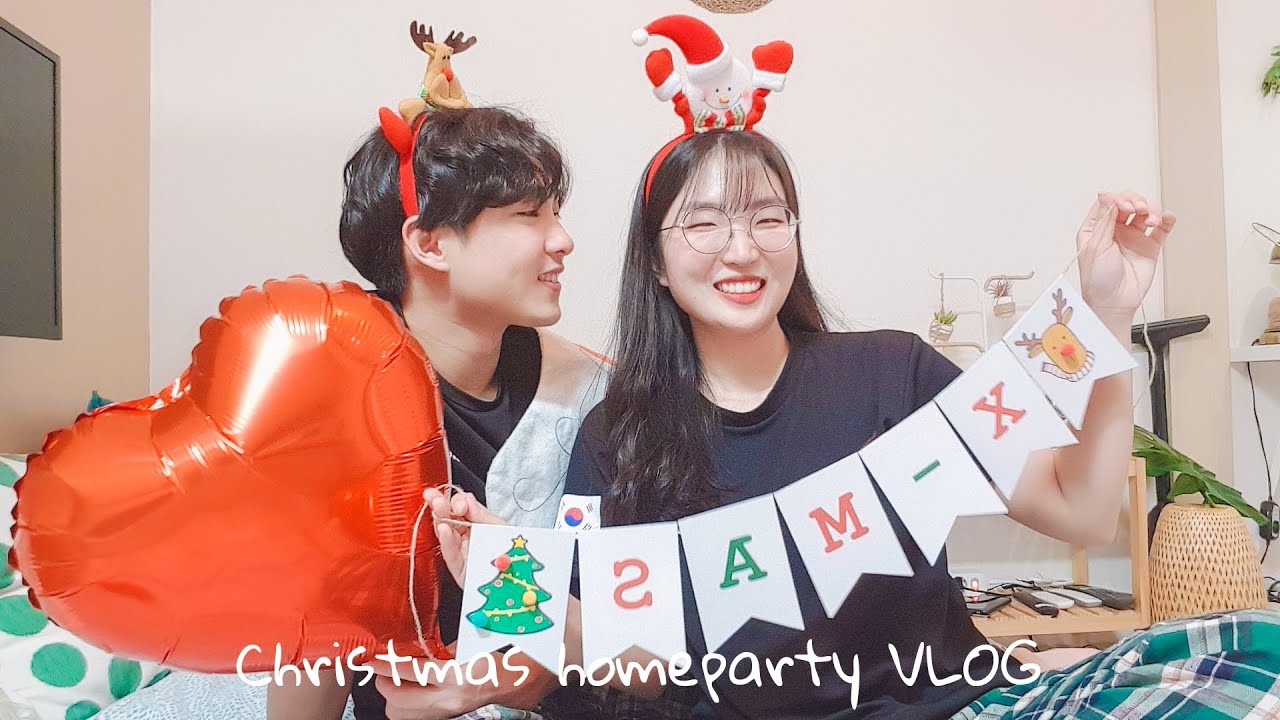 《크리스마스홈파티브이로그》솔로클릭금지🤚 대학생 커플의 5번째 크리스마스🎅 겨울 데이트 일상 Vlog🎄 에어비앤비 데이트브이로그 연말파티 크리스마스 파티 커플여행