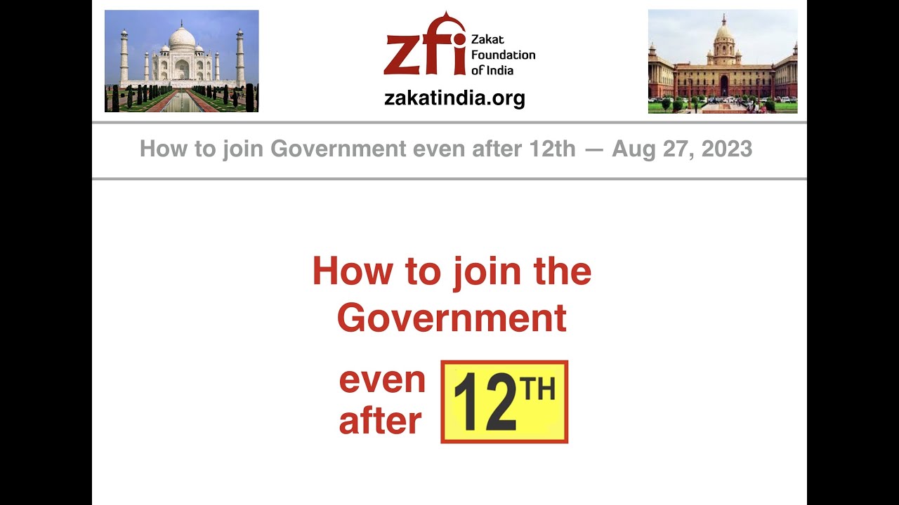 PPT — How to join the Government even after 12th - YouTube