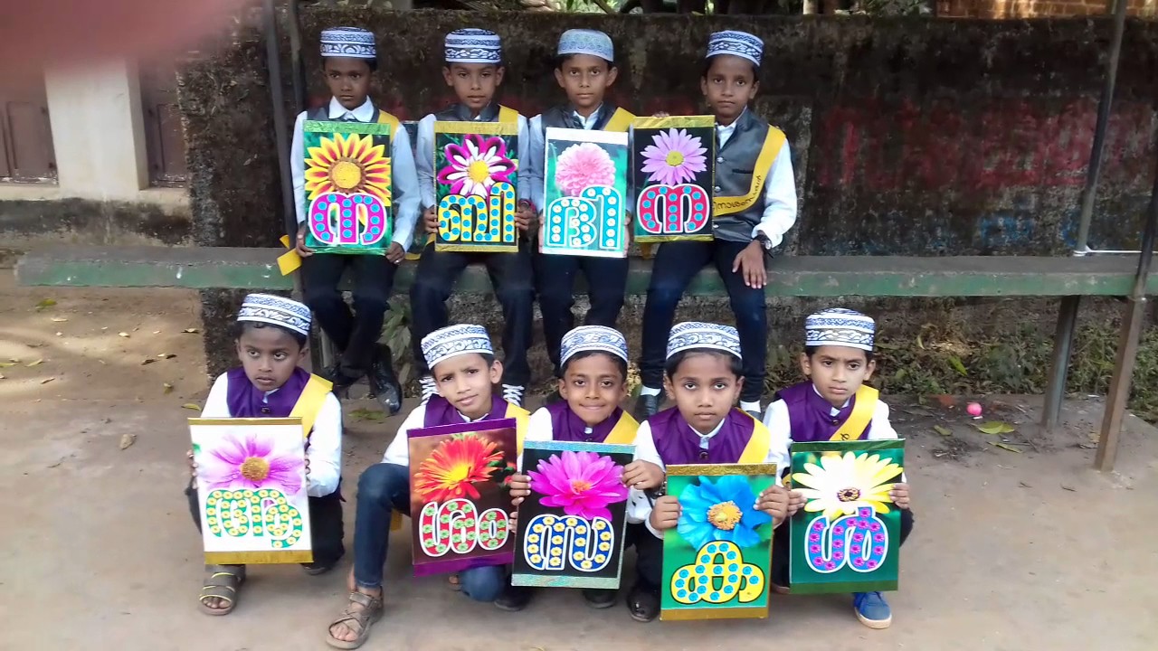 Milad rally at mogral puthur - YouTube